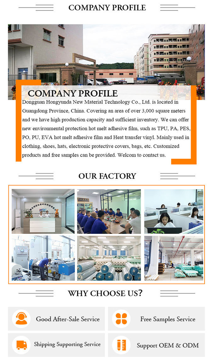 China Dongguan Hongyunda New Material Technology Co., Ltd. company profile